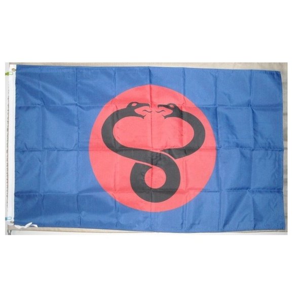 Wall Decor | Mummra Thundercats 3x5 Blue Horizontal Flag Banner ...